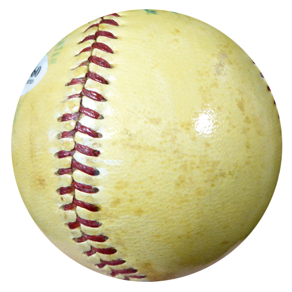 Amos Strunk Autographed Signed Official Al Harridge Baseball ...