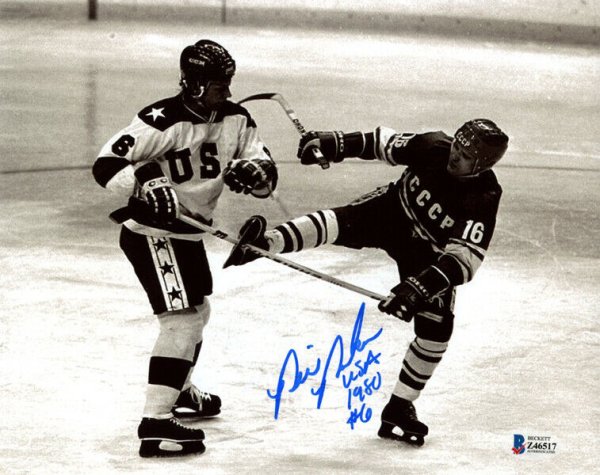 Bill Baker Autographed Memorabilia | Signed Photo, Jersey, Collectibles ...