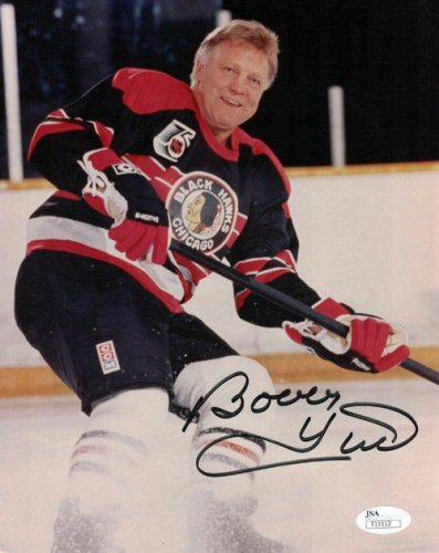 Bobby Hull | Autographed Hockey Memorabilia & NHL Merchandise