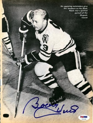 Bobby Hull | Autographed Hockey Memorabilia & NHL Merchandise