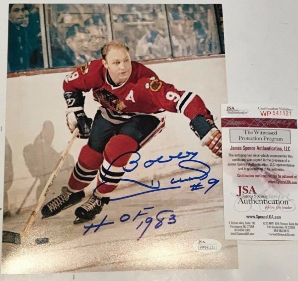 Bobby Hull | Autographed Hockey Memorabilia & NHL Merchandise