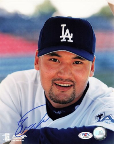 Chan Ho Park | Player