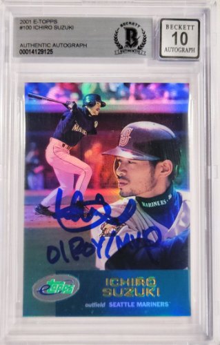 Ichiro Suzuki Autographed Memorabilia | Signed Photo, Jersey ...