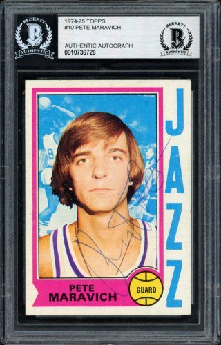 Pete Maravich Autographed Memorabilia | Signed Photo, Jersey ...