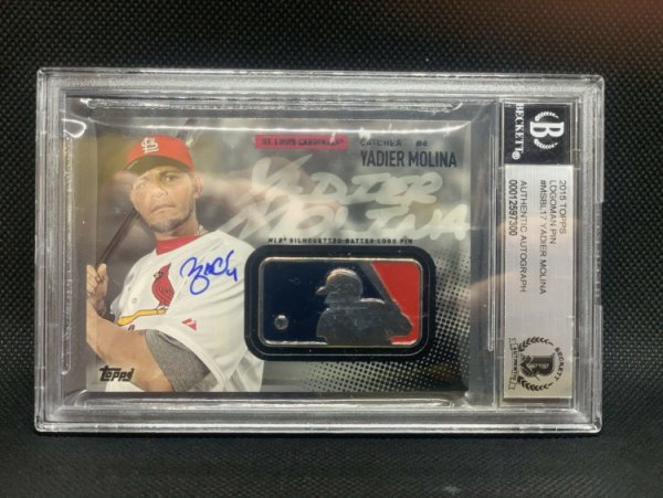 Yadier Molina Autographed Memorabilia | Signed Photo, Jersey ...