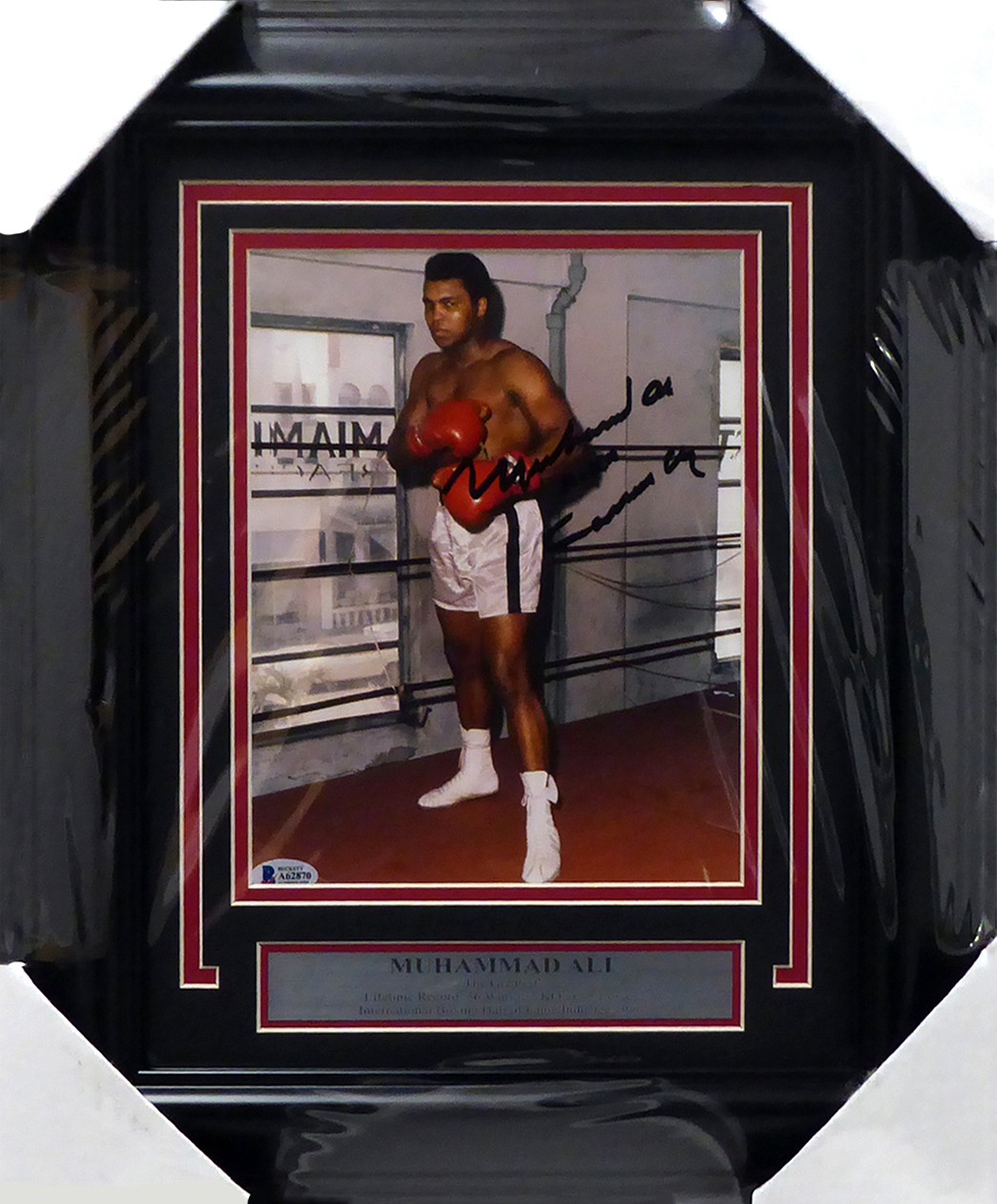 Muhammad Ali Aka Cassius Clay Autographed Signed Framed 8x10 Photo ...